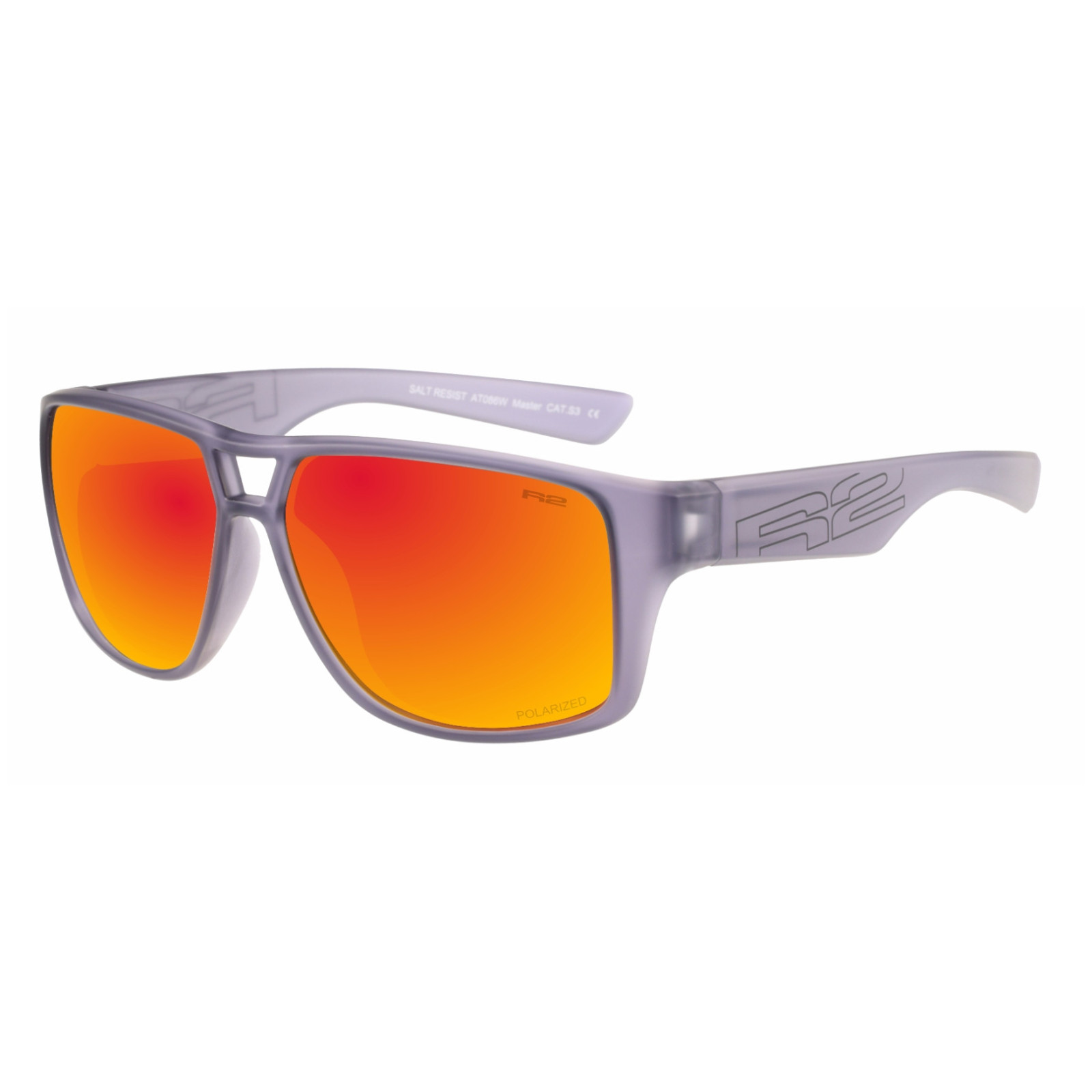 Gafas deportivas R2 Master | 4camping.es